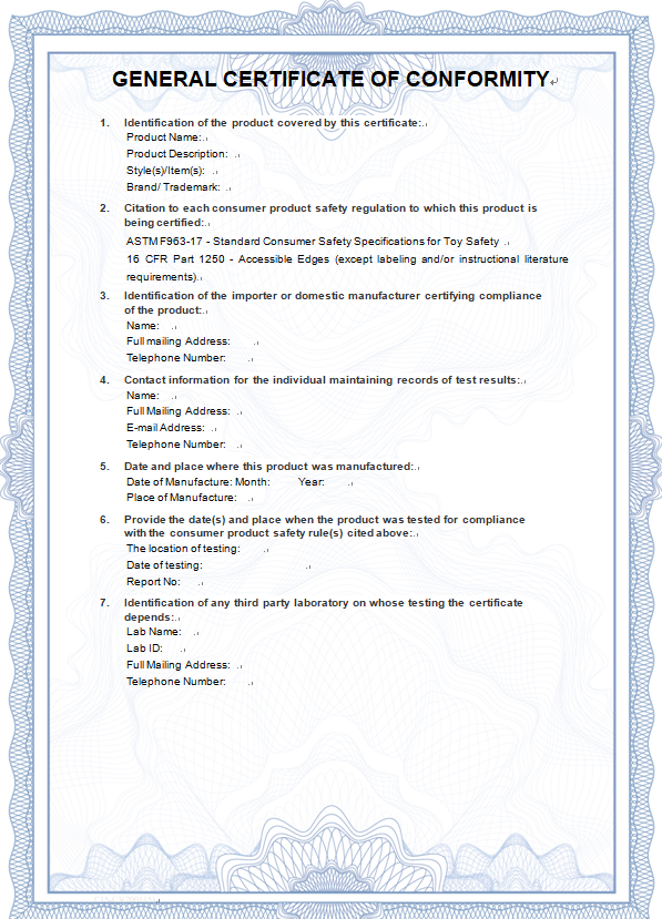 GCC 证书模版示例：